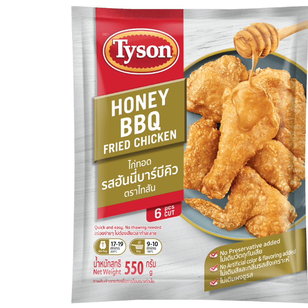 Tyson’s New Must-Try Chicken Flavours Made Ready For Tasty Moments ...