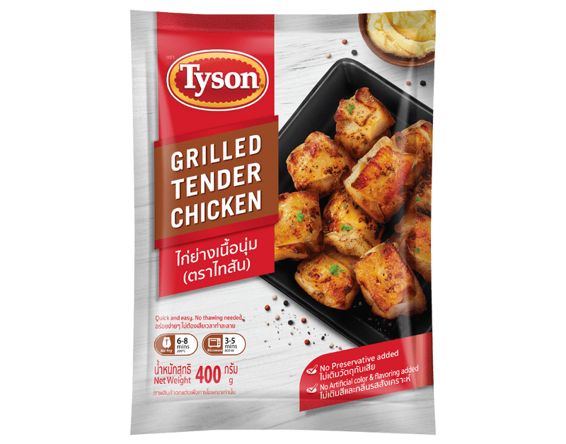 Tyson Chicken ! Delicious, Easy. High-Quality. | Tyson Singapore