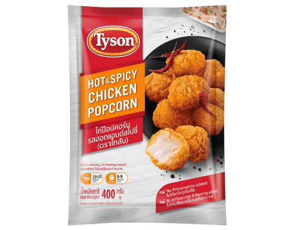 Tyson Chicken ! Delicious, Easy. High-Quality. | Tyson Singapore