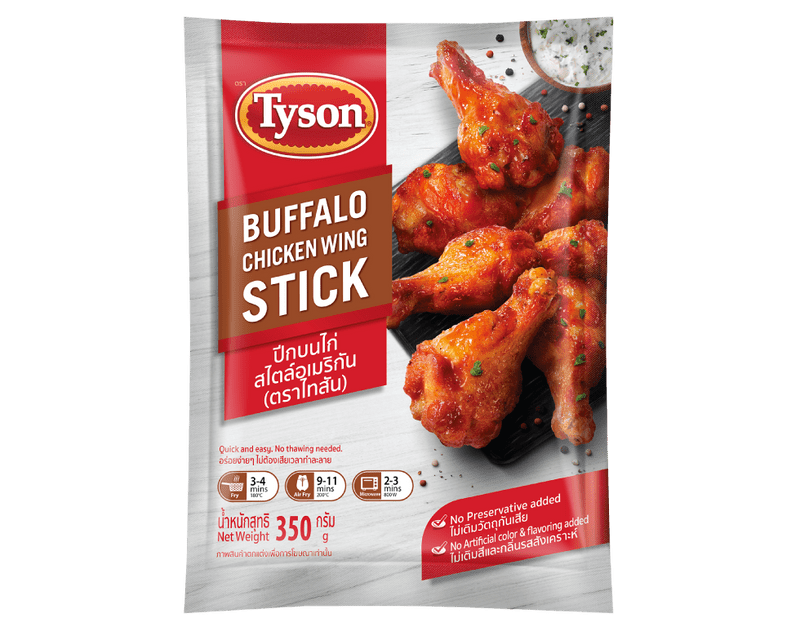 Tyson Chicken ! Delicious, Easy. High-Quality. | Tyson Singapore