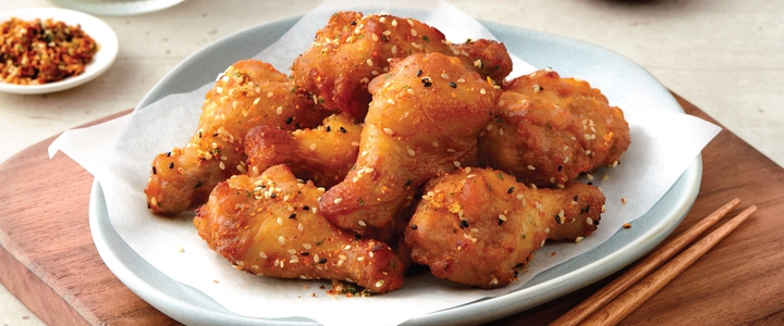Japanese Shichimi Crunch Teriyaki-Wings | Tyson Singapore